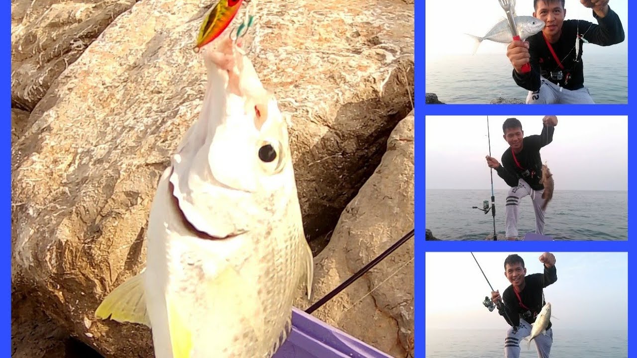 Vlog 19: Rak fishing adventure - YouTube