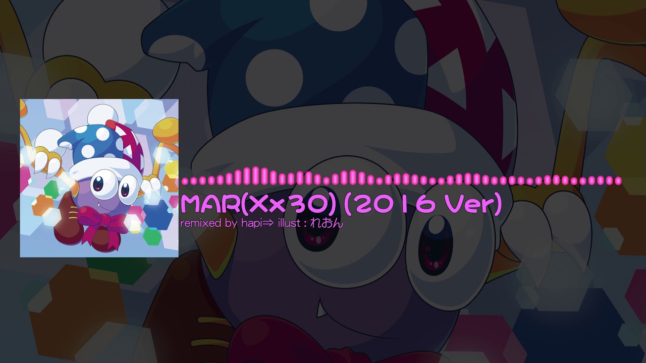 [Kirby remix] MARX(x30) (2016 Ver) - YouTube