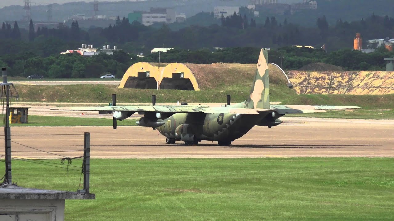 2014.7.19 清泉崗基地 營區開放 2014 Taiwan CCK Air Force Base open - YouTube