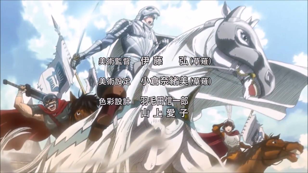Berserk Opening 1(Hai Yo)-2016 - YouTube