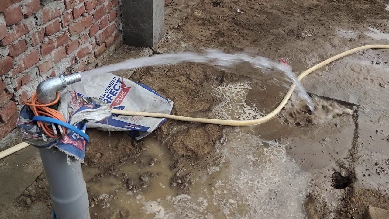 Samarsebal pump - YouTube