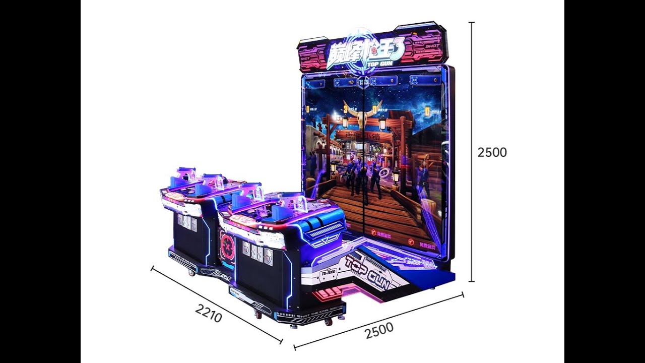 Top Gun 4 Player Shooting Arcade Machine 🎯 Chinese Arcade Manufacturer ...