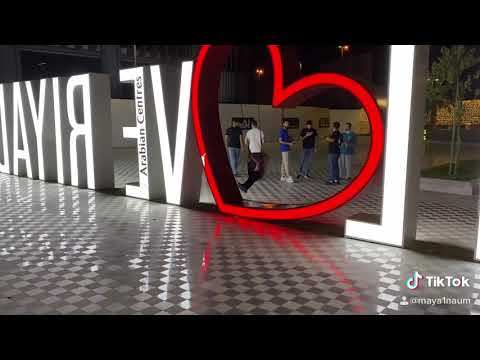 I love Riyadh - YouTube