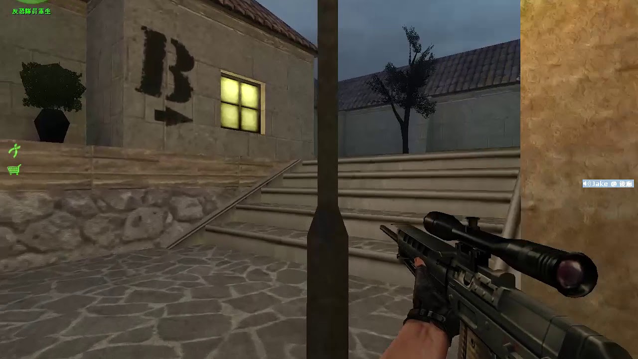 Counter Strike: Condition Zero Tour of Duty 2 Inferno Expert Round 2(8 ...