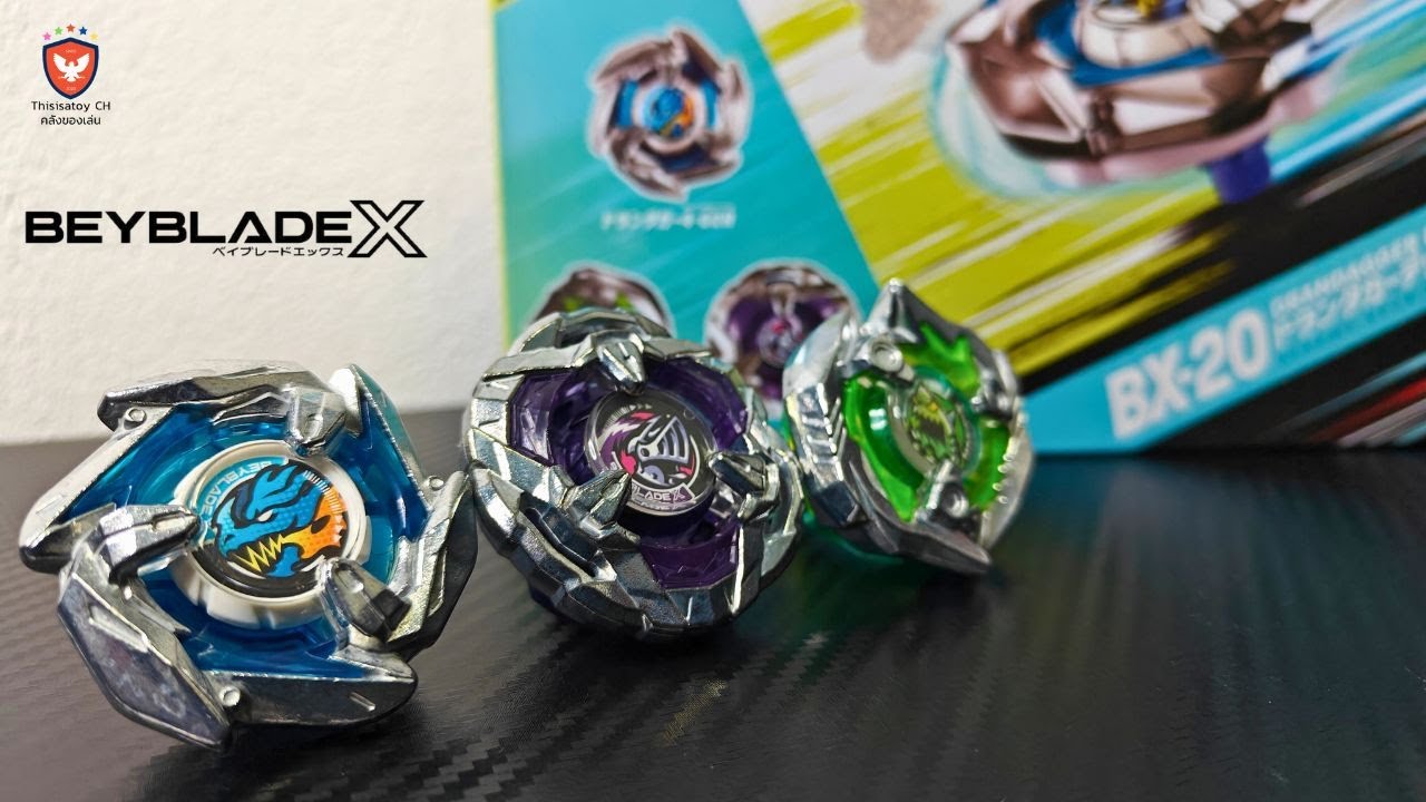 รีวิว Beyblade X BX-20 Dran Dagger Deck Set [EP.343] - YouTube