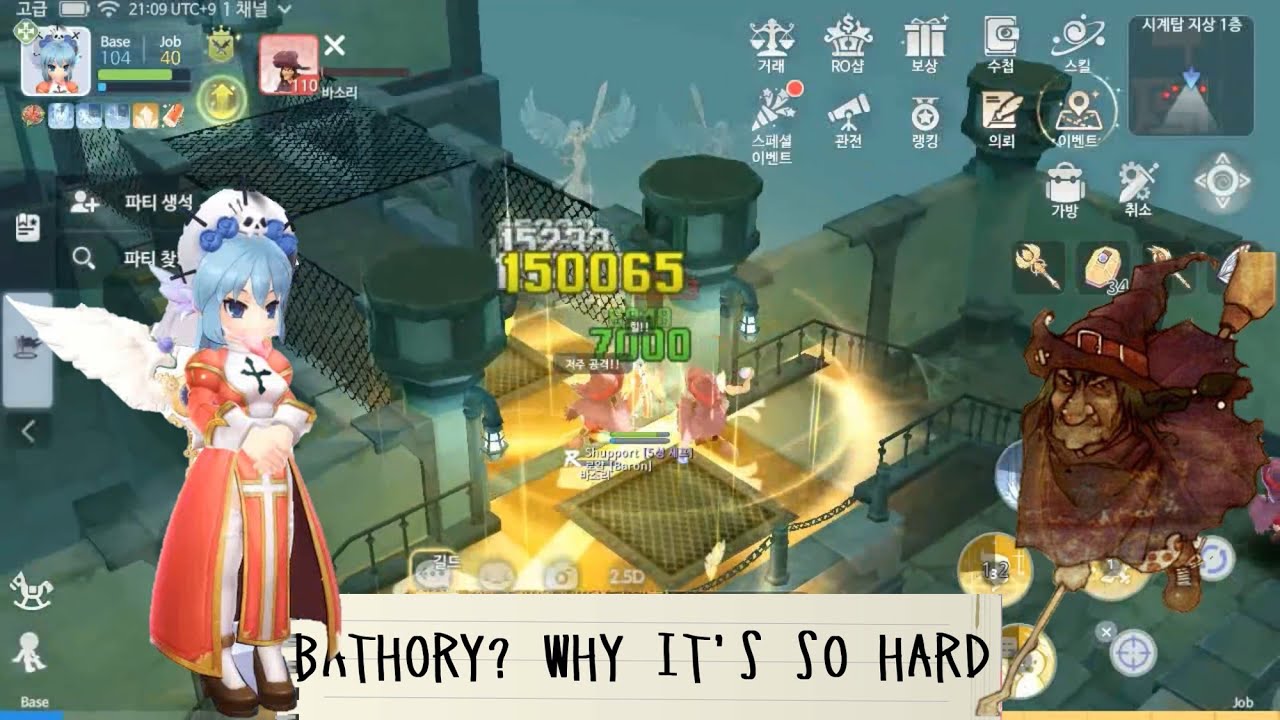 HP HIGH PRIEST GRINDING GOT 17M++ ON LV 104 !! BATHORY PART 166 ...