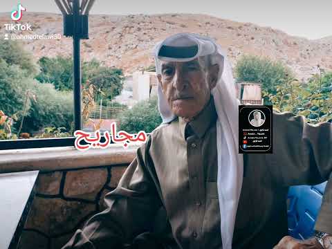 احمد تلاوي/Ahmed telawi.....................《《مجاريح》》