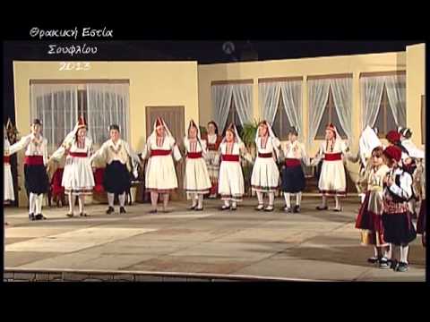 ΄Ολα τα πουλάκια- ΘΑΣΟΣ (παιδικό τμήμα Θρακικής Εστίας Σουφλίου) - YouTube