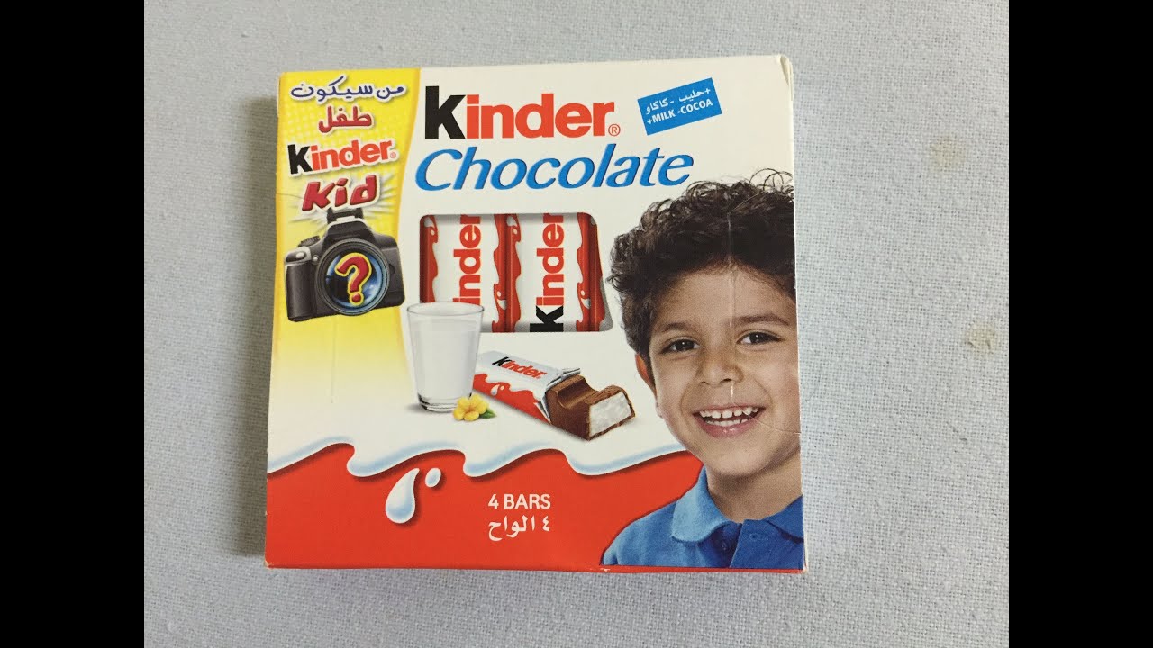 Kinder Chocolate Bars Review Yummy - YouTube
