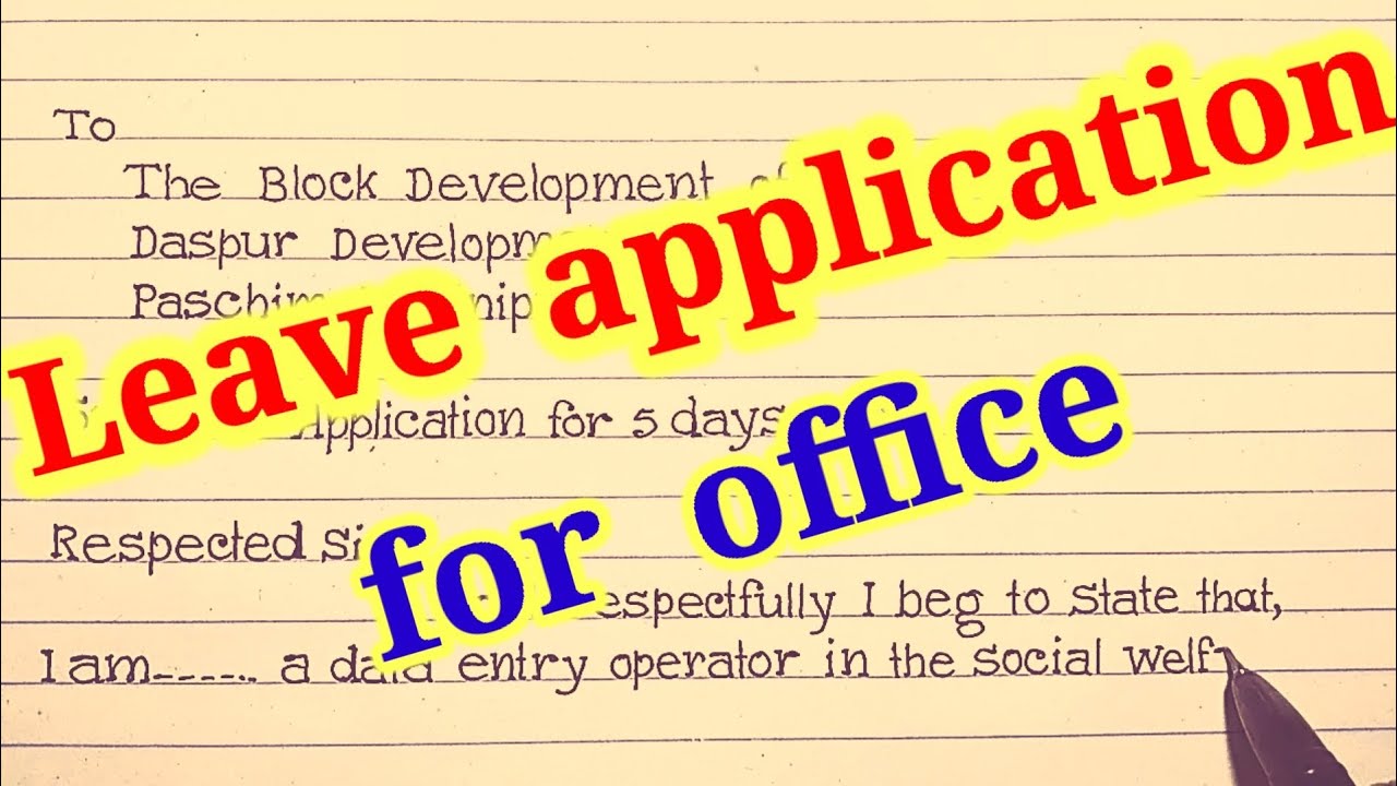 5 days leave application for office. application for brother's marriage ...