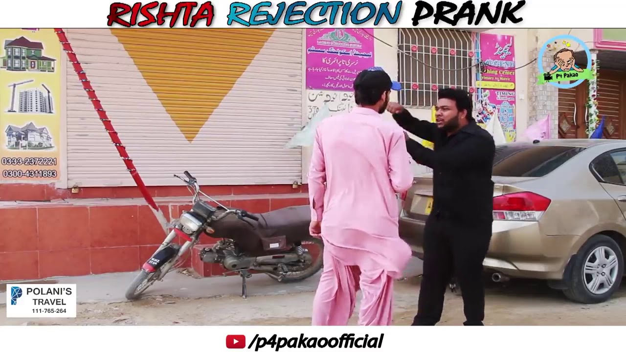 RISHTA REJECTION PRANK I P4 Pakao I Connect Prankz - YouTube