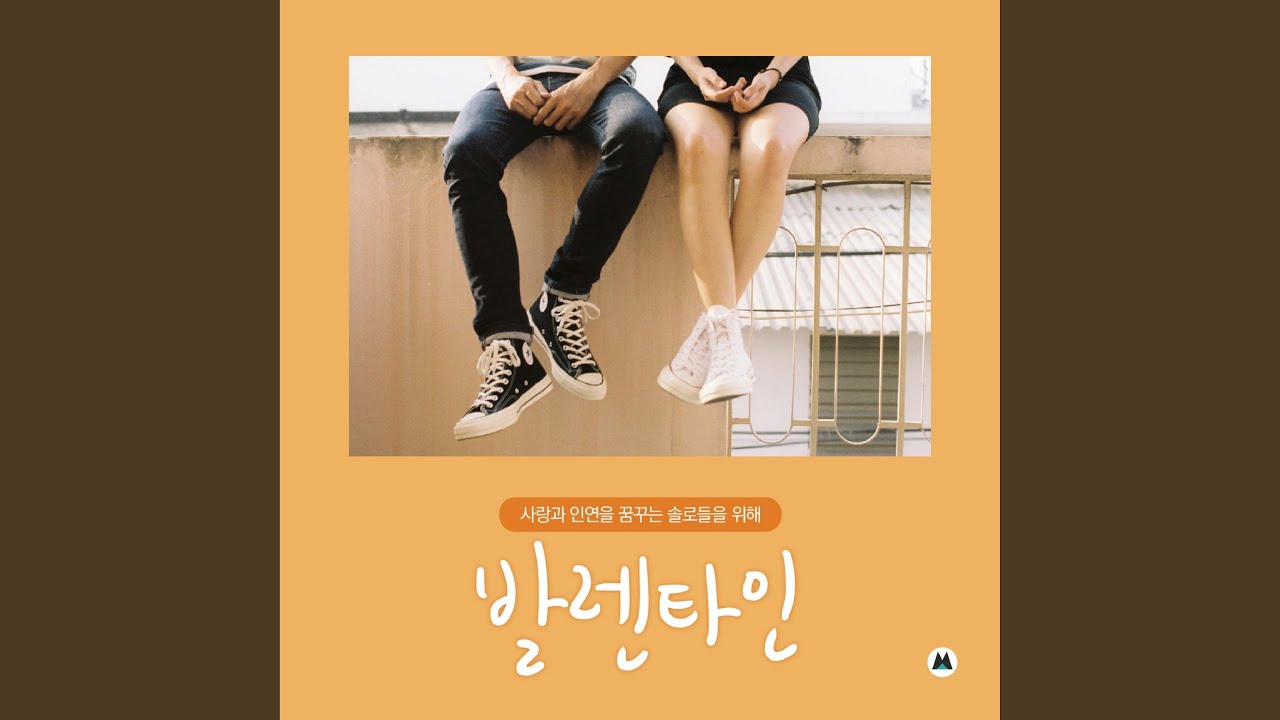 Without fail tomorrow - YouTube