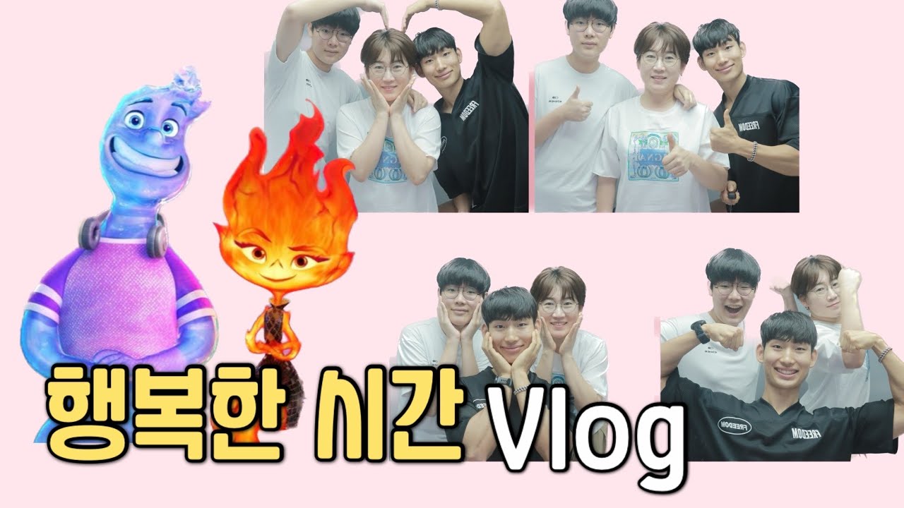Vlog 오랜만에 엄마 동생이랑 데이트 브이로그 영화관에서 다이어트 음식 인생네컷 바디프로필 바디프로필d 13