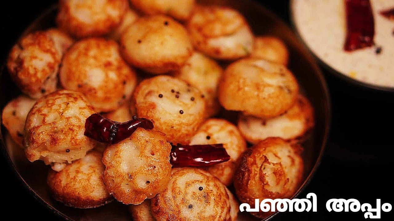 വെറും 5 മിനുട്ടിൽ ഒരു കപ്പ് പച്ചരിയും അവലും കൊണ്ട് വായിലിട്ടാൽ അലിഞ്ഞു
