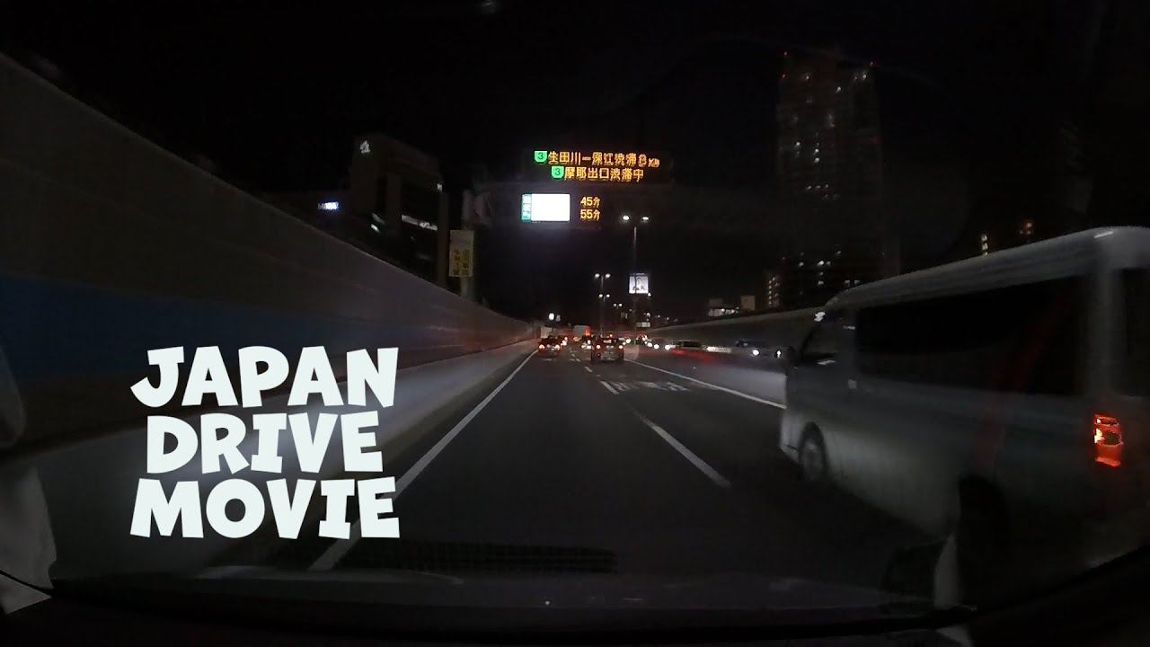 Japan driving movie - YouTube
