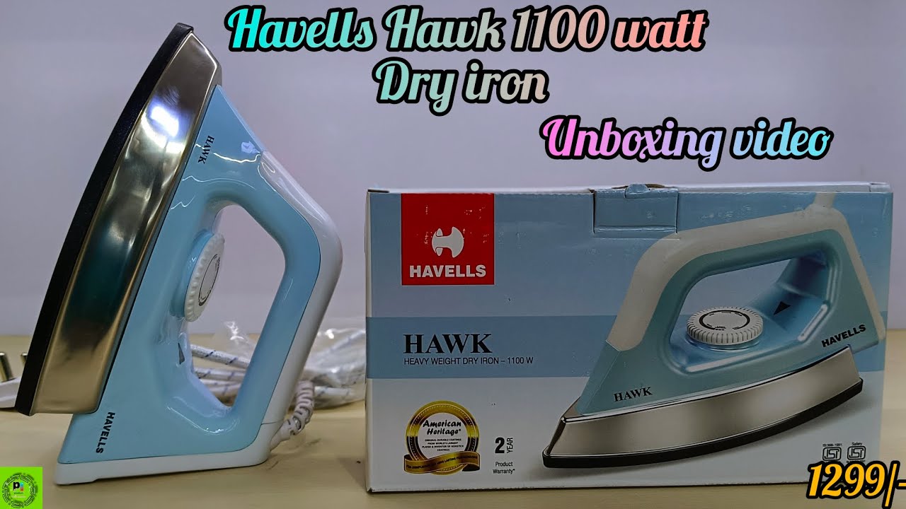 Havells Hawk Heavy Weight Dry Iron 1100 watt| Review| Unboxing| Full ...