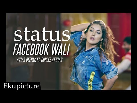 facebook wali  whatsapp status 2019 by Ekupicture  punjabi status 2019 download link description box