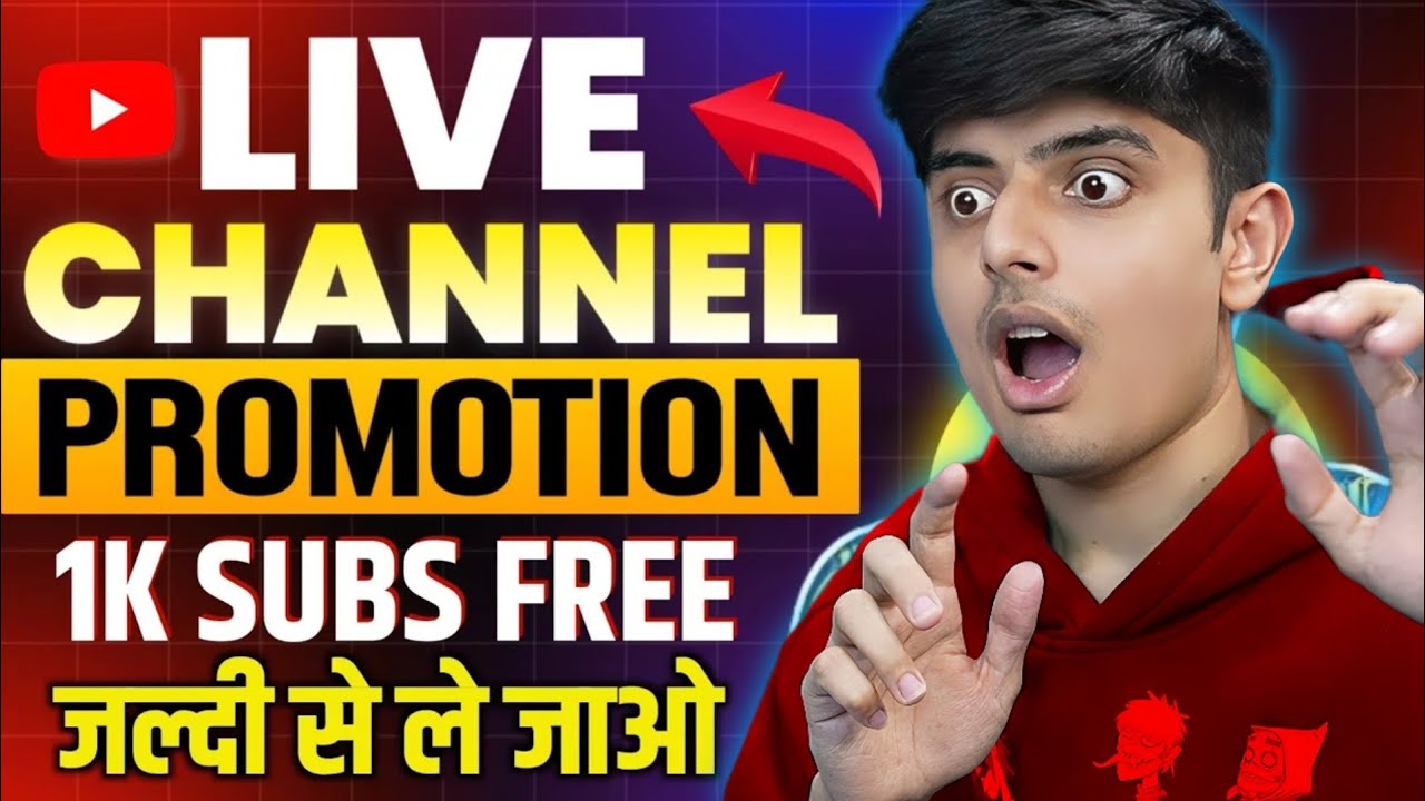 🔴Live YouTube Channel Promotion || Live Promotion || 1000 SUBSCRIBERS 2 ...