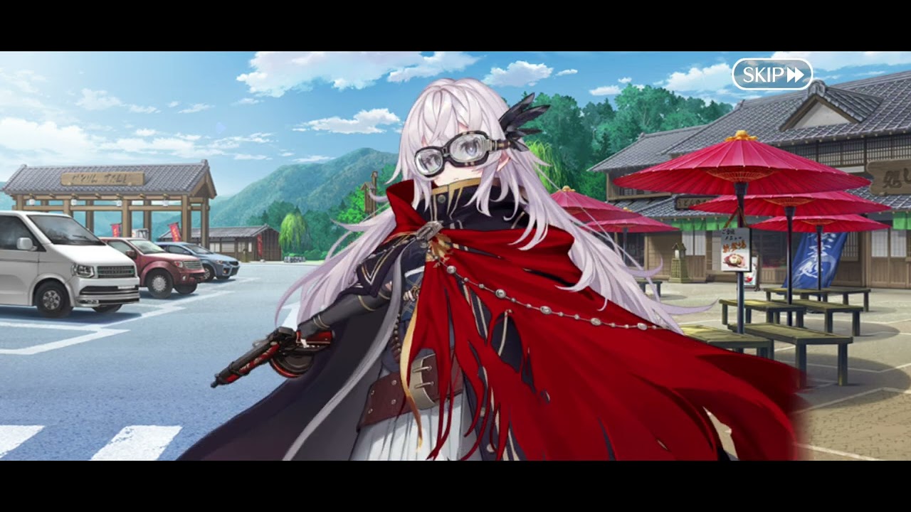 Fate Grand Order Gameplay 7 - YouTube