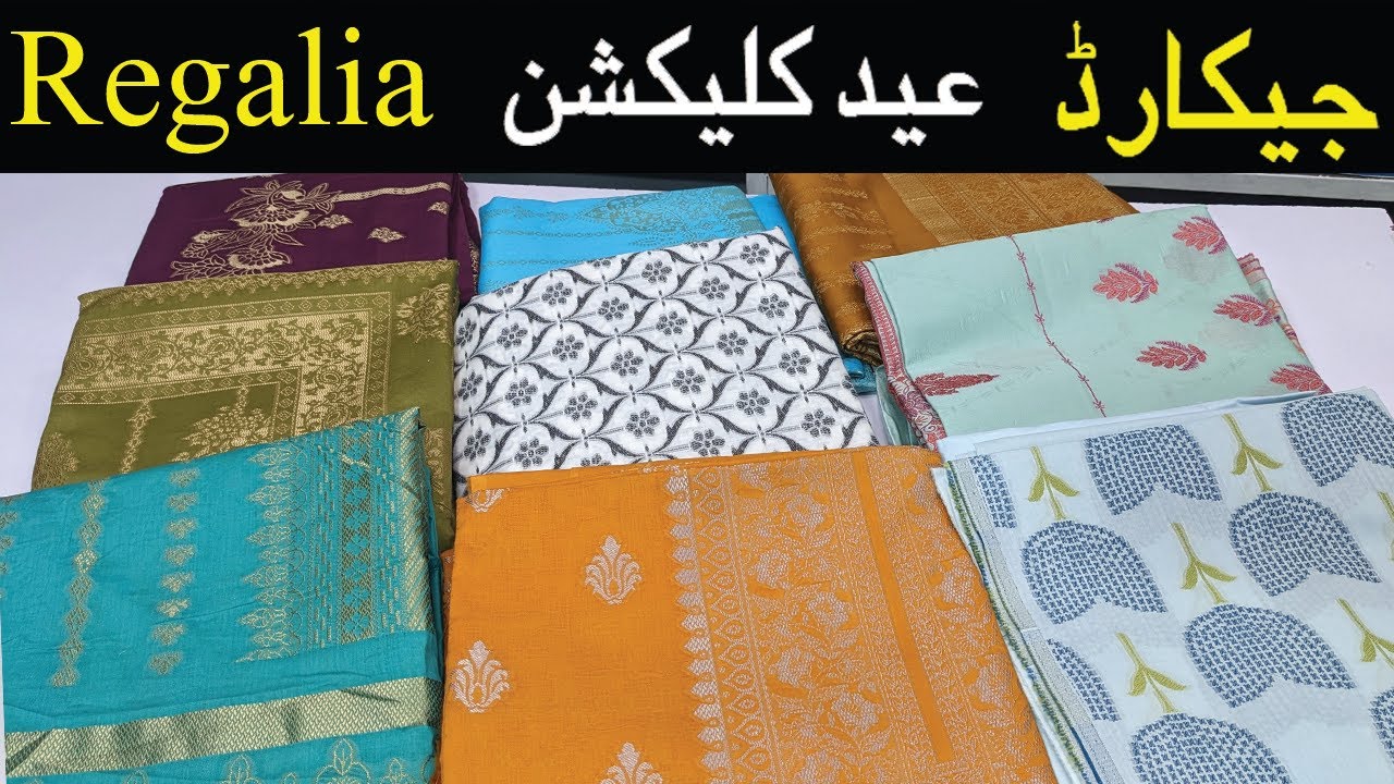 Beautiful Eid Collection | Salina jacquard by Regalia textile | buy ...