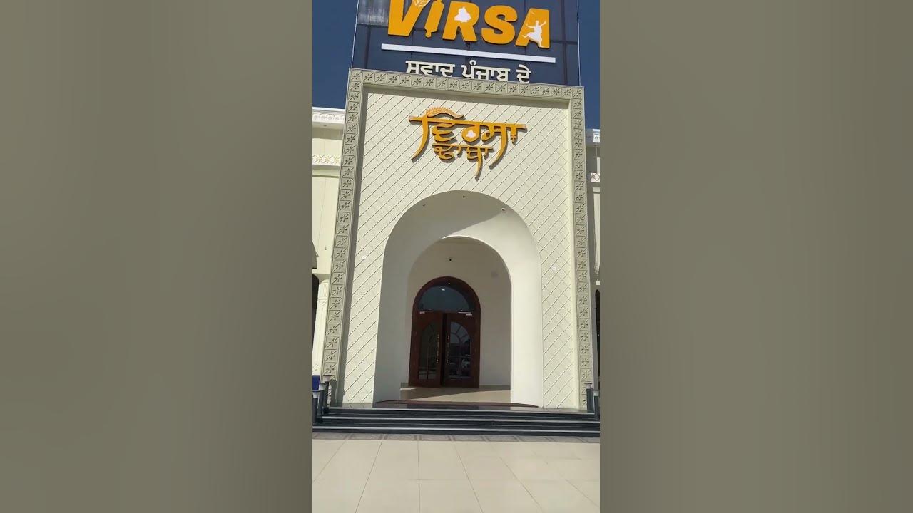 Haveli Style Traditional Punjabi Virsa Dhaba | Punjab | #punjabi #foodie #ambience #viralvlogs ...