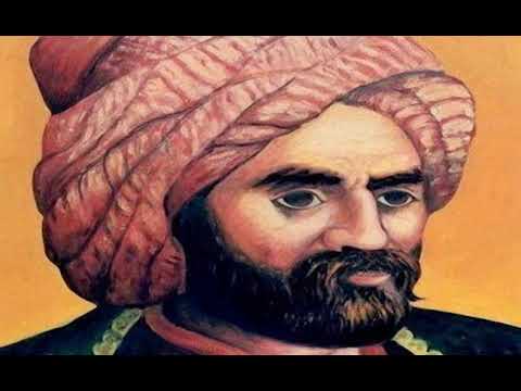 Ehmedê Xanî - Çargoşe