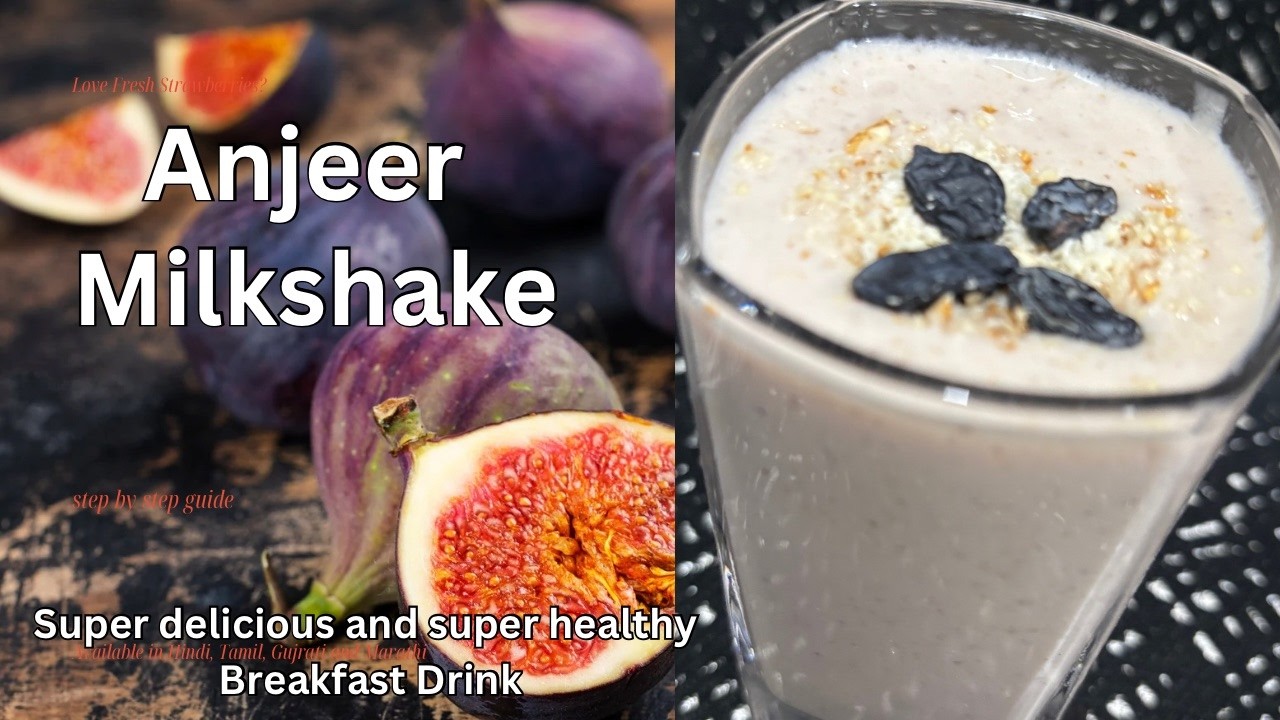 Anjeer Milkshake | Fig Milkshake Recipe | Fresh Anjeer Milkshake ...