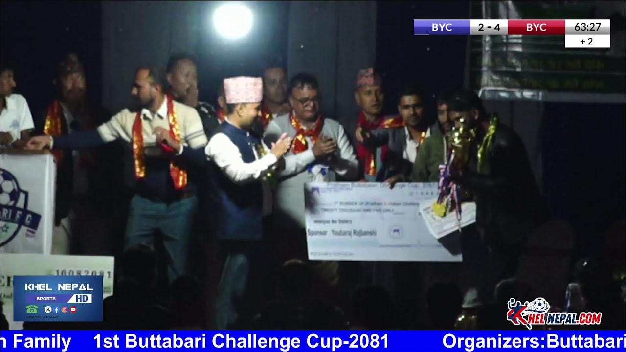 KhelNepal Live !!! 1st Buttabari challenge cup: FINAL!!! BYC VS BYC - YouTube