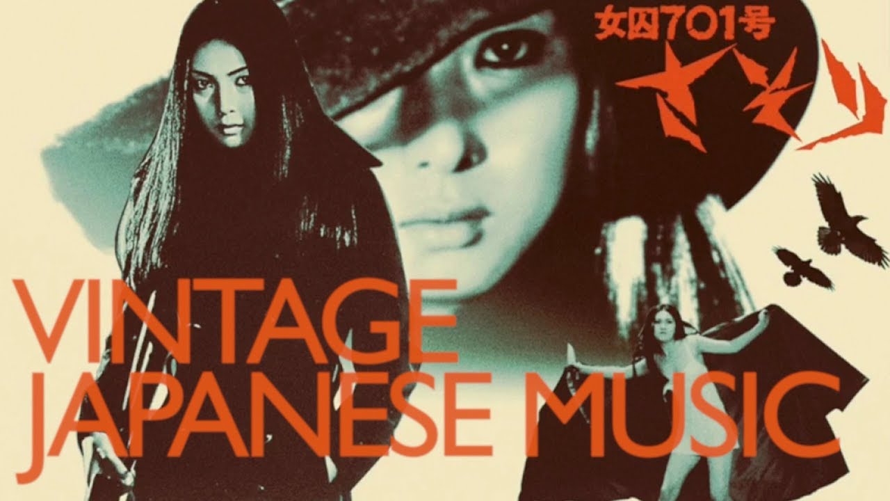Vintage Japanese Music Mixtape 60's 70's 80's - YouTube