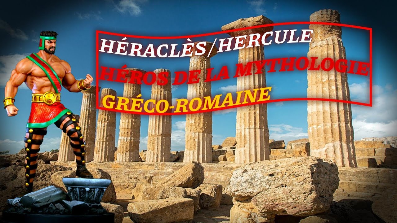 Héraclès / Hercule héros de la mythologie gréco-romaine - YouTube