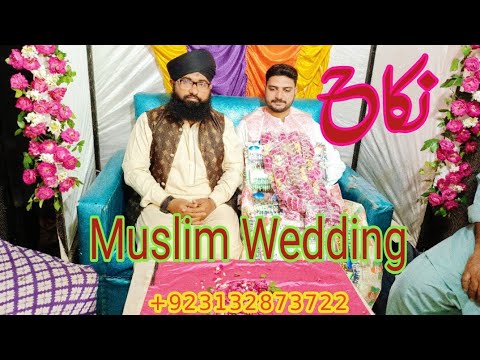 Muslim Wedding Nikah Video Series No 27 | Nikah Ka Asan Tarika | Nikah Ka Tariqa | Nikah Khawan ...
