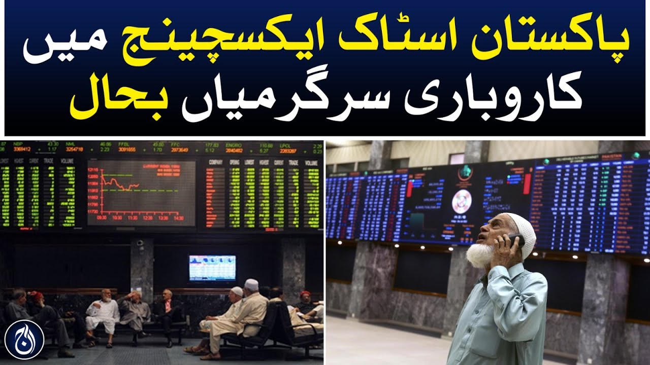 Business activities resumed in Pakistan Stock Exchange - latest update ...