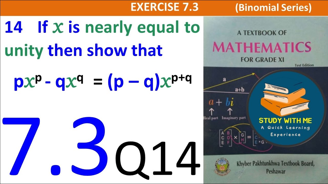 Exercise 7.3 Question Number 14 class 11 | Ex 7.3 Q No 14 Maths KP Book ...