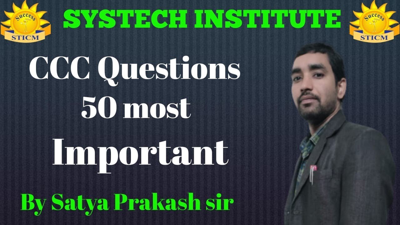 50 Most Important Questions CCC 2023 - YouTube