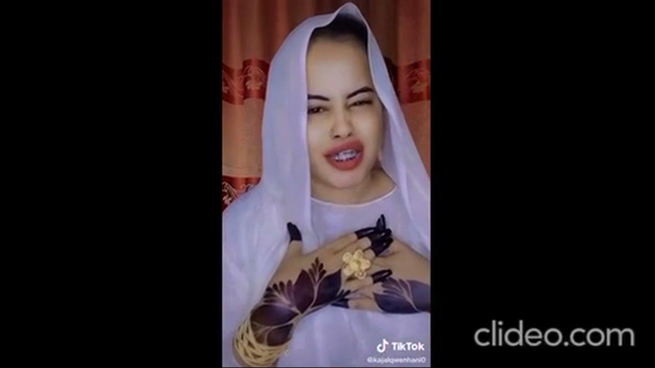 NIIKO CUSUB FUTO WEYN IYO NAASO MCN 2021 - YouTube