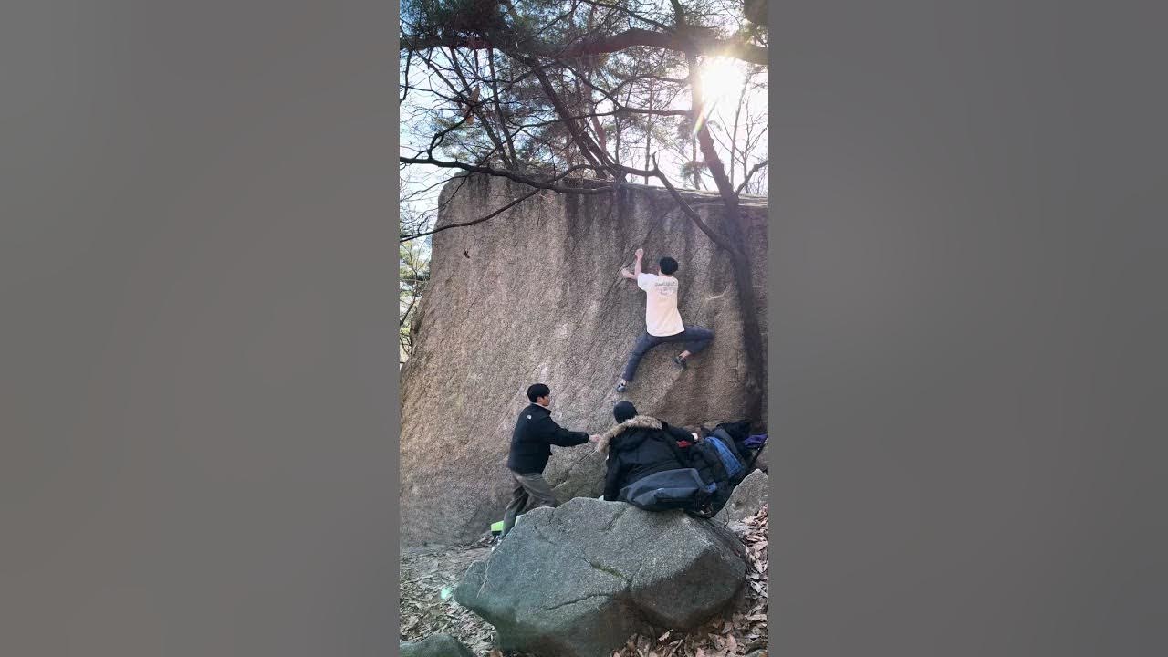 Small Giant 7C,V9 불암산 볼더링 - YouTube