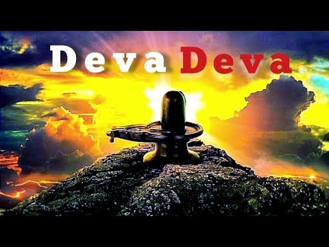 Deva Deva Full Lyrical Song.| Brahmastra part one shiva , Movie 2022 ...