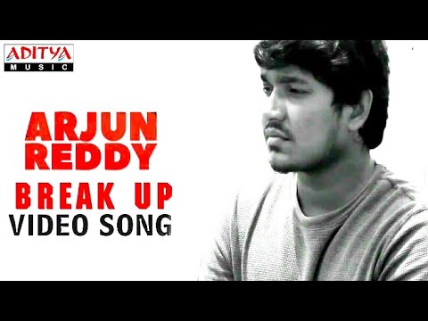 arjun reddy spoof (break up song) ||| the war of beer bottle 2 short ...