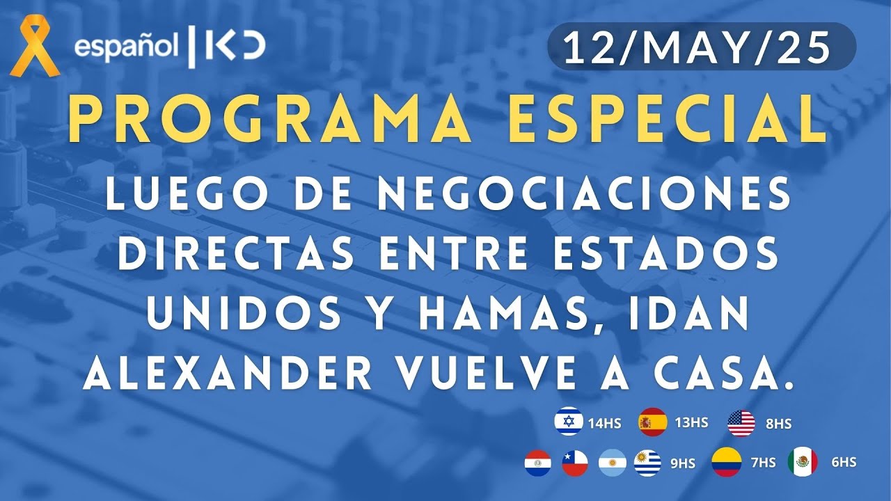 12-5 | Noticias de Israel | Hamas libera a Idan Alexander como "gesto ...