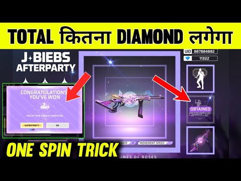 J Biebs After Party Event Free Fire | Free Fire New Event | Exclusive ...