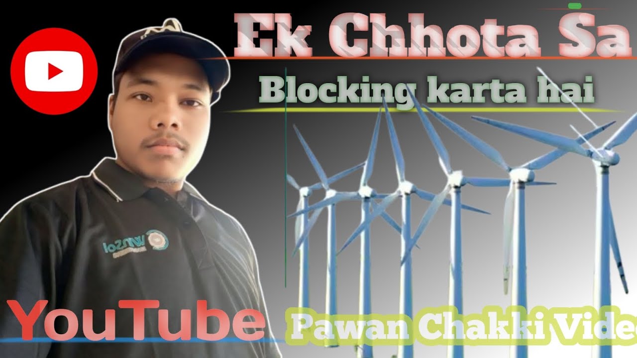 Pawan chakki Power house working - YouTube