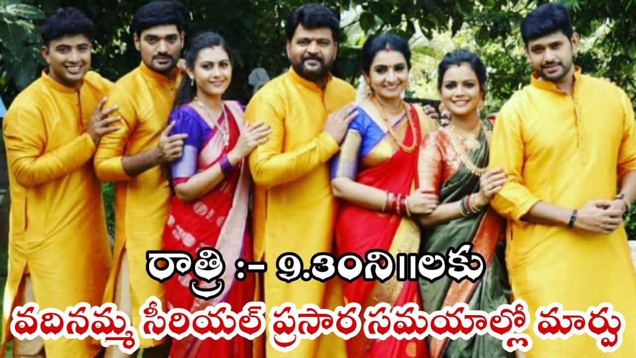 Vadinamma serial timings changed | Vadinamma serial time slot changing ...