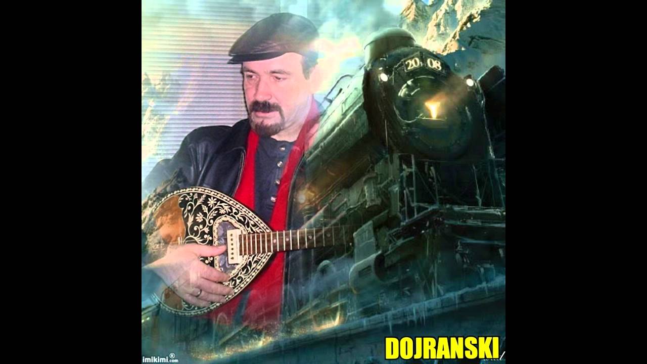 VOZOVITE STO ODAT / ΤΑ ΤΡΕΝΑ ΠΟΥ ΦΥΓΑΝ - VANCO DOJRANLIEV - YouTube
