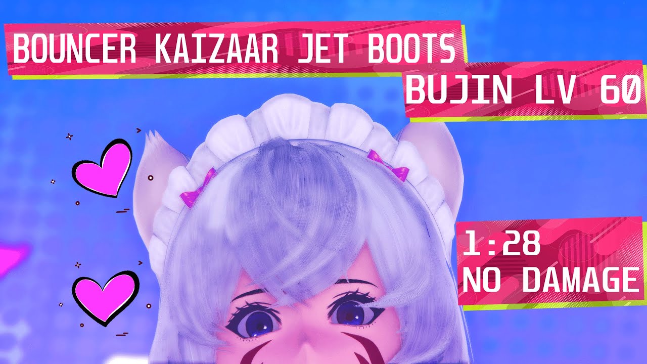 PSO2:NGS Bouncer Kaizaar Jet Boots - Bujin R2 LV60 No Damage (1:28 ...