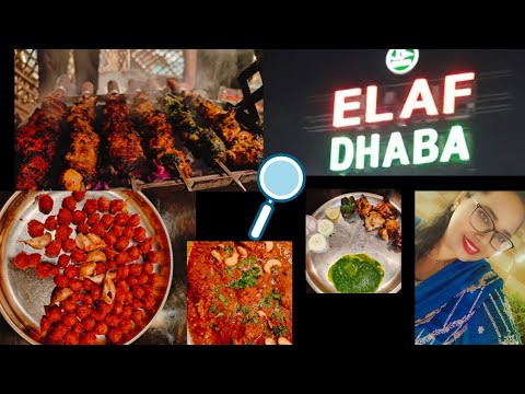 ELAF DHABA | FAMILY DHABA | MODERN DHABA | HIGHWAY DHABA | EXPLORING ...