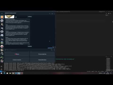 Пишемо телеграи бота на пайтон частина 1 | Writing bot telegrams to Python part 1 - YouTube