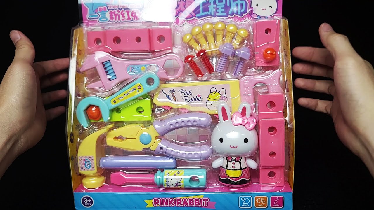 Pink Rabbit Construction Set- Satisfying with Unboxing Toys Compilation ASMR 015 - YouTube