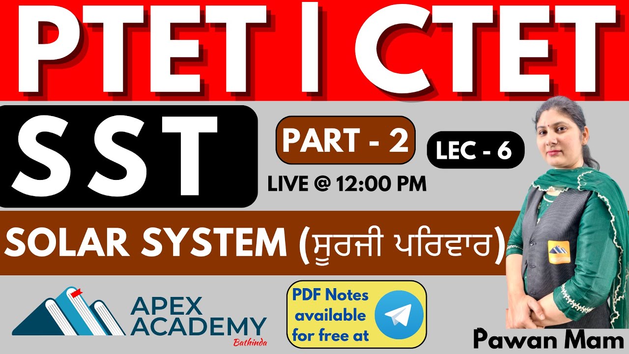 PSTET & CTET SST, SOLAR SYSTEM PART - 2, PSTET SST Preparation, PSTET ...