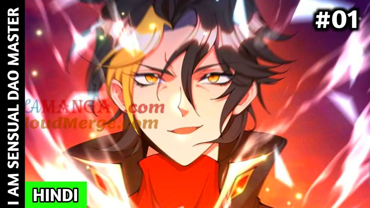 I Am Sensual Dao Master (2025) Episode 1 || Explained in Hindi - YouTube
