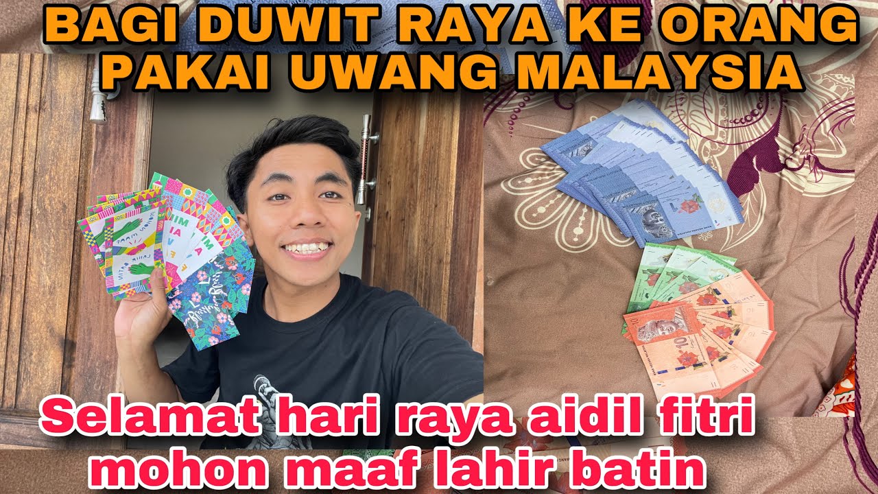 BAGI BAGI DUIT RAYA PAKAI UWANG RINGGIT MALAYSIA - YouTube